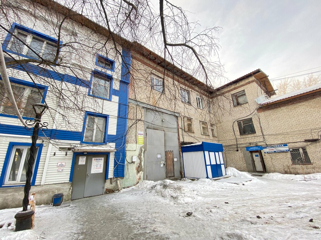 Çatı ve çatı materyalleri Roof-ural, Yekaterinburg, foto