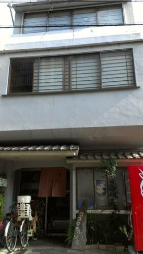 Otel Guest House Costa del Sol Kyoto, Kyoto, foto