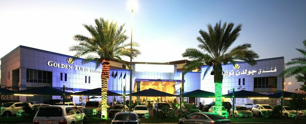 Otel Golden Tulip, Hail, foto