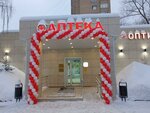 Аптека (Petrozavodskaya Street No:7к1), eczaneler  Moskova'dan