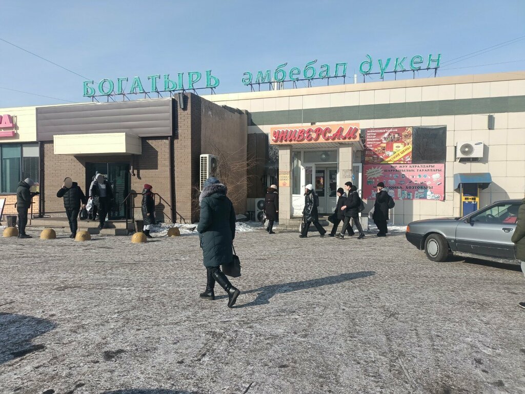 Rehincilik Гарант, Yekibastuz (Ekibastuz), foto