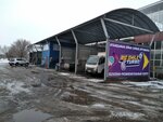Car Wash (Dinmukhamed Qonaev street No:16, Taldykorgan), oto yıkama  Taldıkorgan'dan