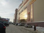 Туалет (prospekt Komarova No:6/1), tuvalet  Omsk'tan