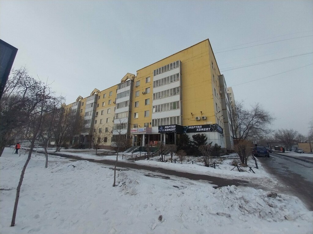 Noterler Нотариус Кайрбекова А. Н., Astana, foto