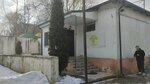 Jiva (strada Anatol Corobceanu No:17), yoga stüdyosu  Kişinev'den