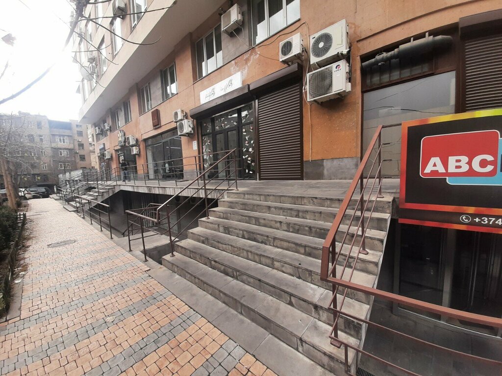 Pasta, şekerleme ve tatlı Inspire Chocolate, Erivan, foto