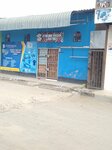 Steben Media Limited (Paseli Road No:12927), baskı hizmetleri  Lusaka'dan