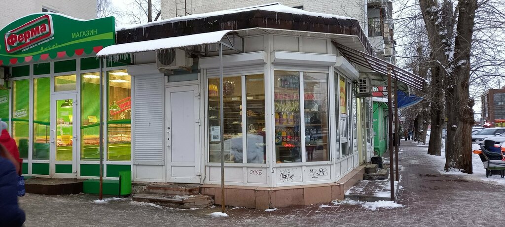 Ekmek fırını Бабынинский хлеб, Kaluga, foto