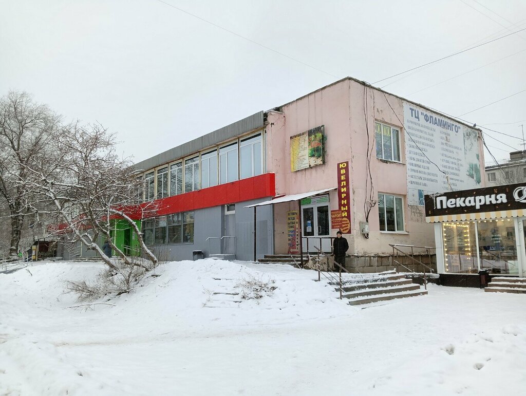 Çocuk oyunları ve oyuncakları Детские игрушки, Samara, foto