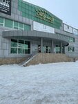 SkatUlka (Nursultan Nazarbaev dańǵyly No:30), kuyumcular  Pavlodar'dan