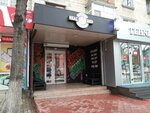 Real Men Barber & Tattoo (bulevardul Iuri Gagarin No:3), berberler  Kişinev'den