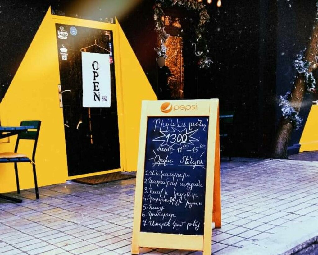 Kafe Old Town Restaurant, Erivan, foto