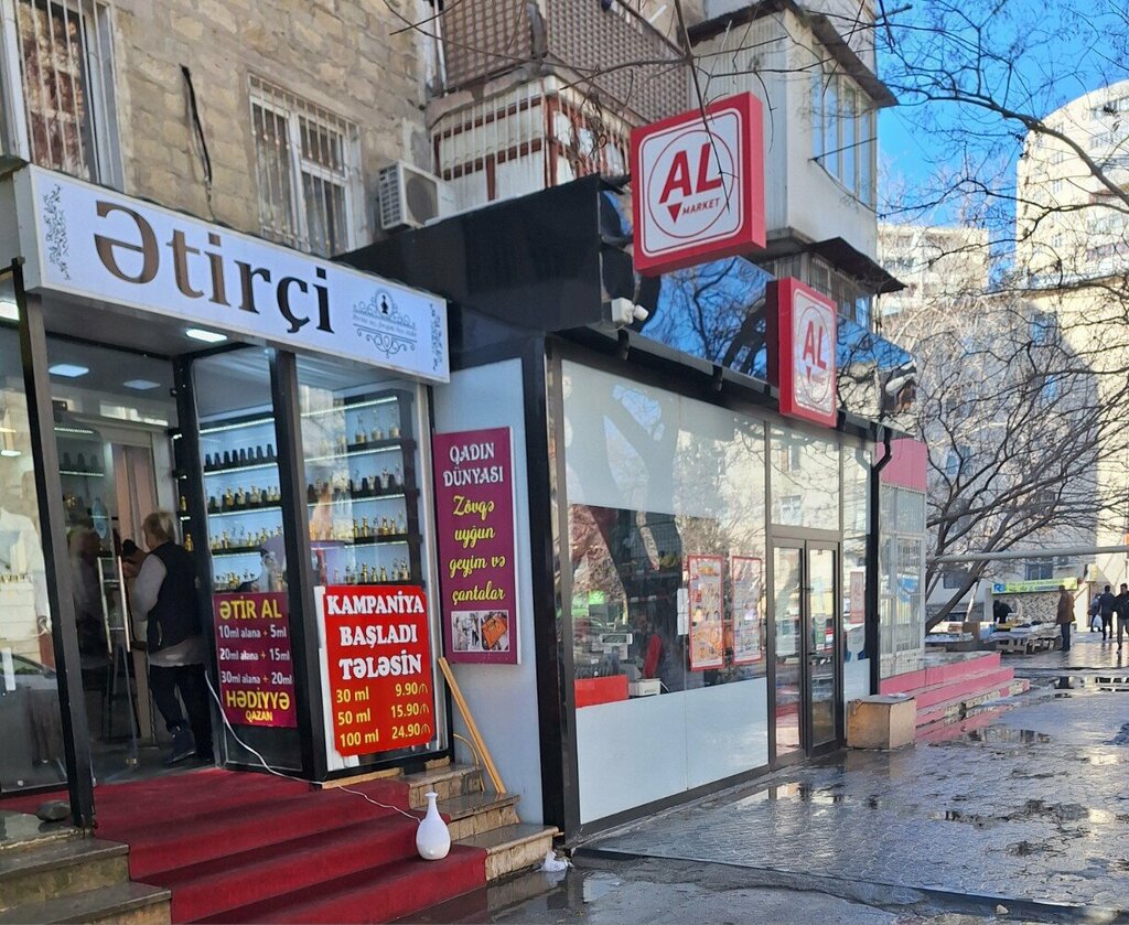 Ödeme terminali MilliÖn, Bakü, foto