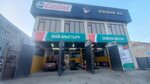 Golden Oil (Rysqulov kóshesi No:163), express yağ değişim noktası  Talgar'dan