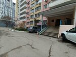 Газаров и Ко (Shkolnaya ulitsa No:5, Shkolny mikrorayon), yönetim ofisi  Krasnodar'dan