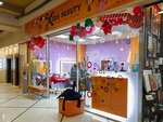 KIds Beauty (Proletarskaya Street No:36), kuaförler  Kolpino'dan