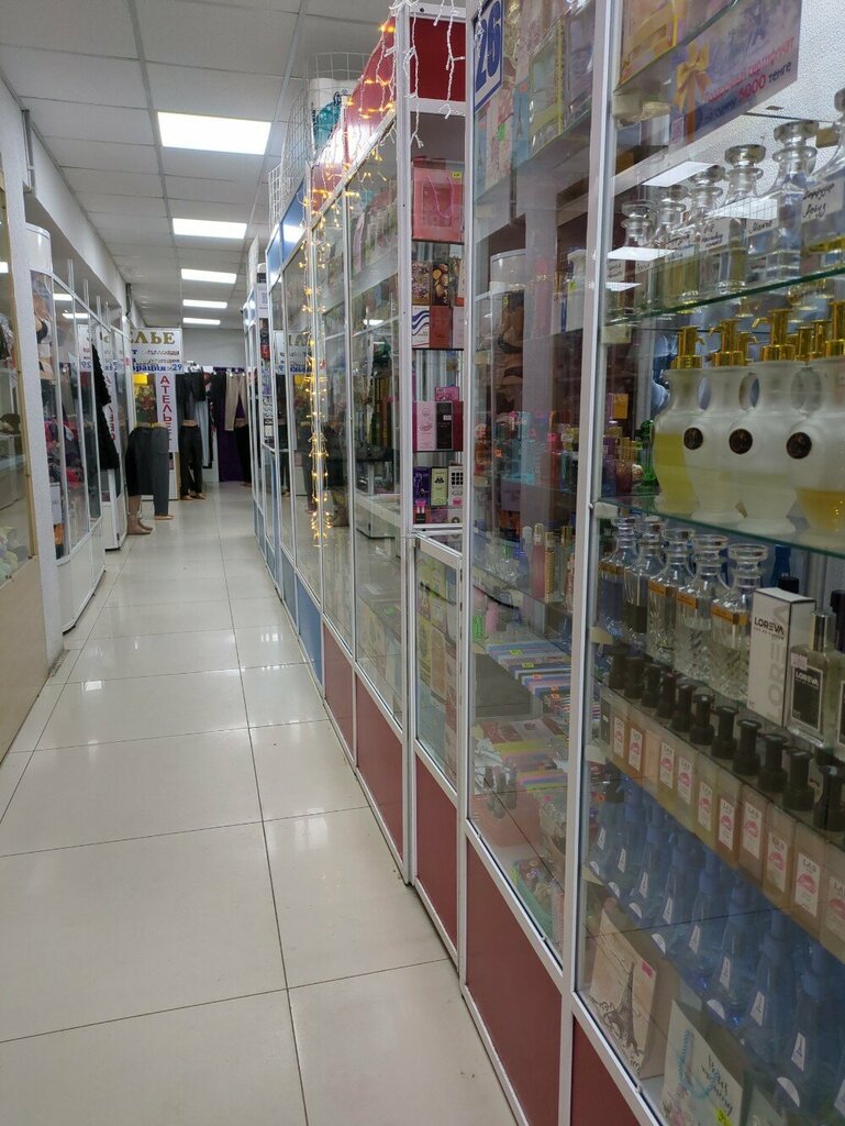 Kozmetik ve parfümeri mağazaları Cosmetics and Perfumery, Temirtav, foto