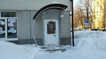 Kompyuternaya firma Desmos (Antona Petrova Street No:264), bilgisayar teknik servisleri  Barnaul'dan