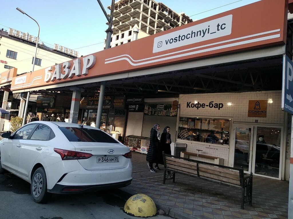 Kahve dükkanları Cosmo Coffee, Makhachkala, foto