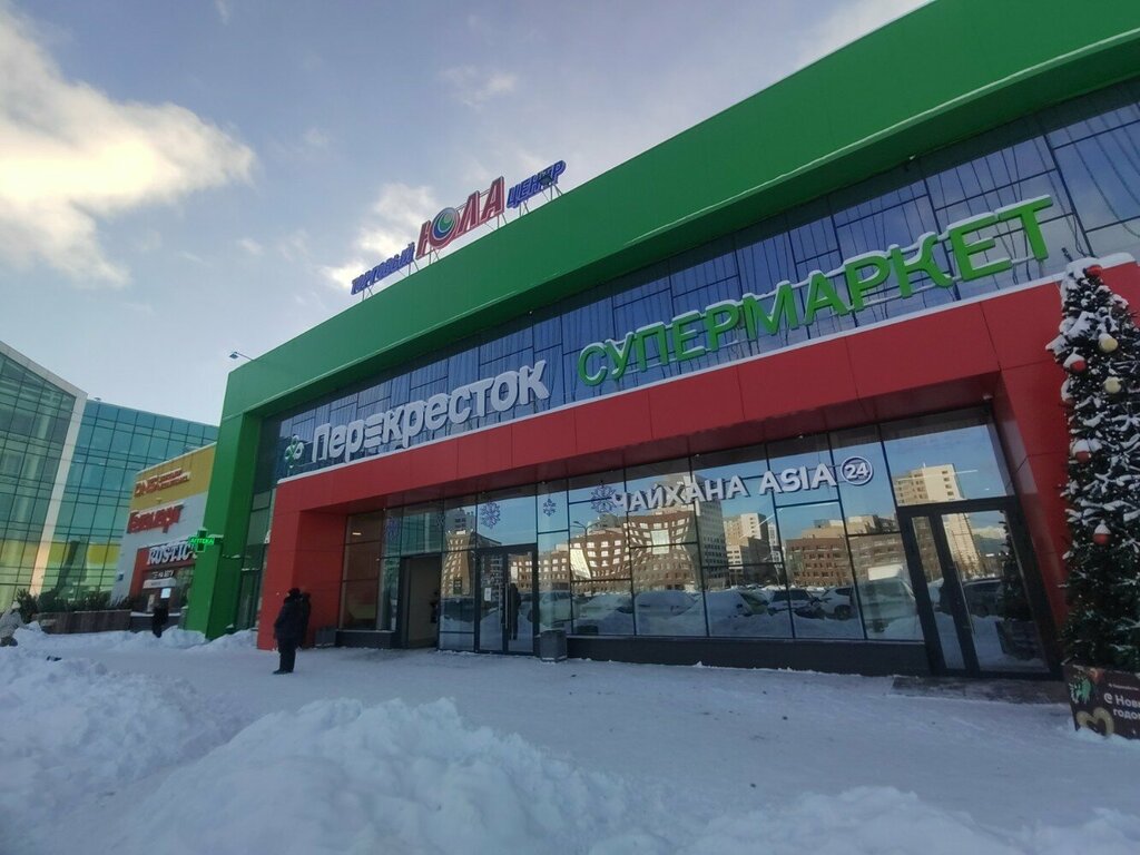 Sigorta şirketleri Вертекс, Yekaterinburg, foto