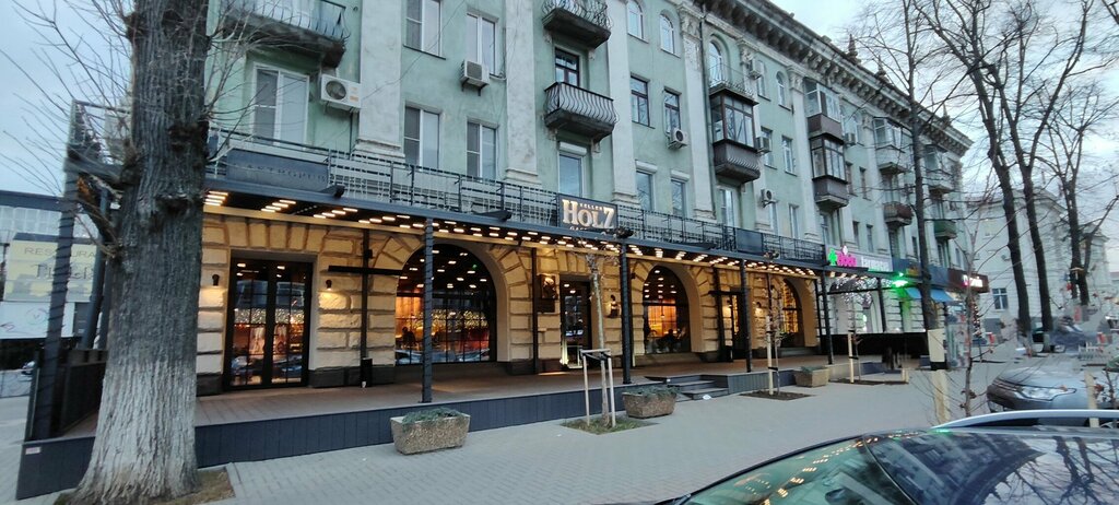 Restoran Keller Holz GastroPub, Kişinev, foto