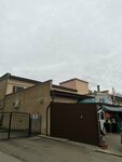 MaxGold (strada Tighina No:42/1), kuyumcular  Kişinev'den