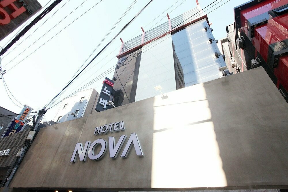 Otel Jongno Nova, Seul, foto