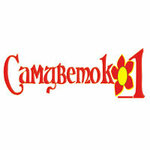 Самцветок № 1 (Promyshlennosti Street No:265), çiçekçiler  Samara'dan