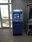 Vb (Decebal boulevard No:63), atm'ler  Kişinev'den