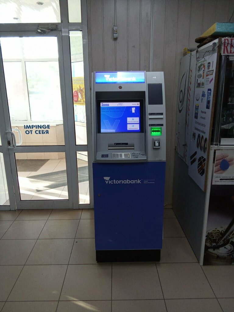 ATM'ler Vb, Kişinev, foto