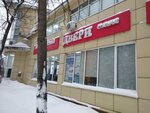 Невский (Promyshlennaya ulitsa No:8), kapılar  Lobnia'dan