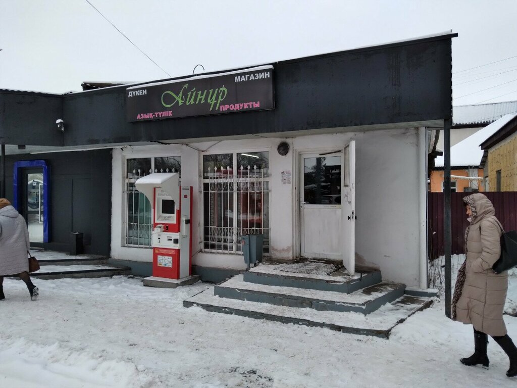 Market Ainur, Taldıkorgan, foto