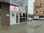 Jet Set (Gorkogo Street No:98), güzellik salonu  Kaliningrad'dan
