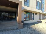 Si uk (Abay Avenue No:130), yurtdışı eğitim  Almatı'dan