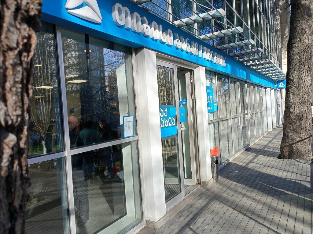 ATM'ler TBC Bank, Tiflis, foto