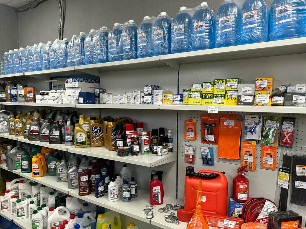 Otomobil yedek parçaları Autolet, Sverdlovskaya oblastı, foto