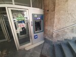 Armeconombank (Isahakyan Street No:5/5), atm'ler  Erivan'dan