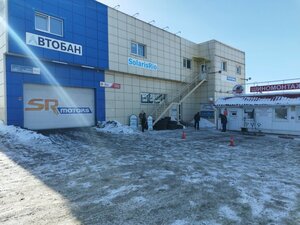Sr Motors (Pobedy Avenue No:305Д/1), otomobil servisi  Çeliabinsk'ten