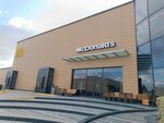 McDonald's (Hacı Məmmədov küçəsi No:139), restoran  Azerbaycan'dan