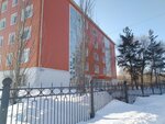 Kostanay Certification Center Stroitel (Rabochaıa kóshesi No:155), i̇ş merkezi  Kostanay'dan