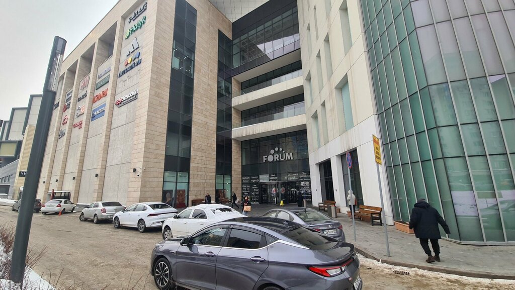 i̇ç dekorasyon ürünleri Home & Garden, Almatı, foto