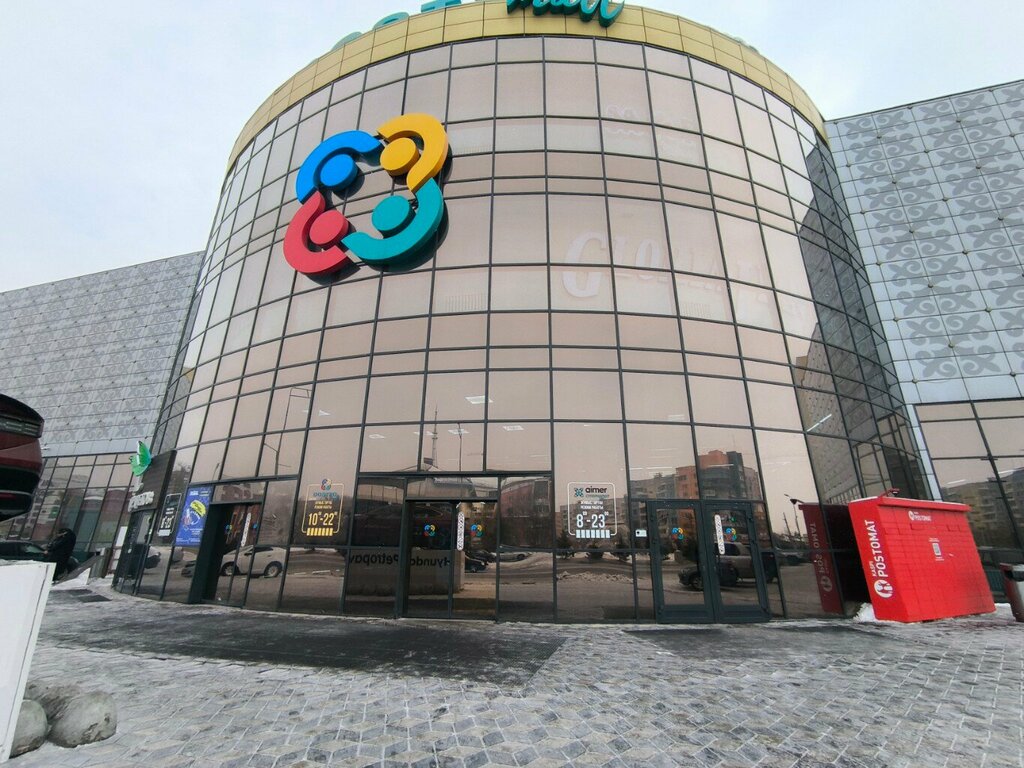 ATM'ler Halyk Bank, Petropavl (Petropavlovsk), foto