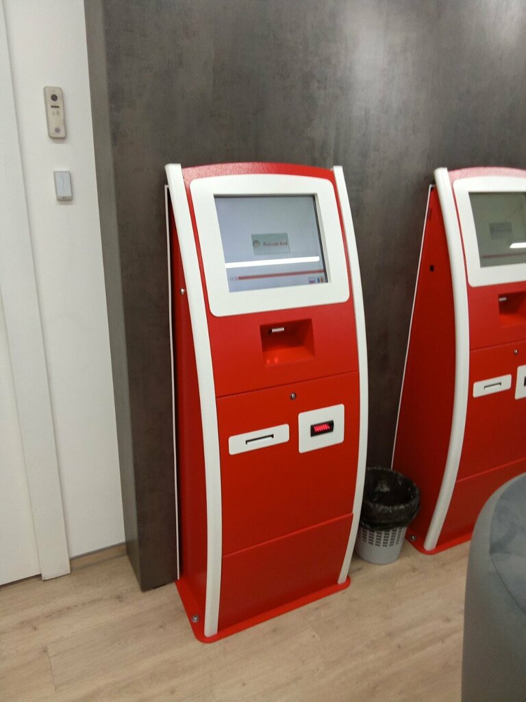 ATM'ler ProCredit Bank, Kişinev, foto
