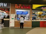 Roll & Wok (Pobratimov Street No:7), suşi restoranı  Liubertsy'den