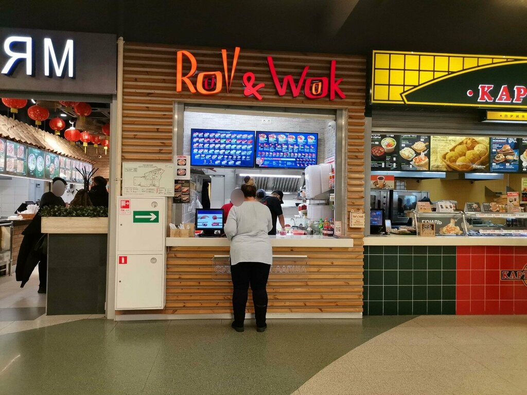 Suşi restoranı Roll & Wok, Liubertsy, foto