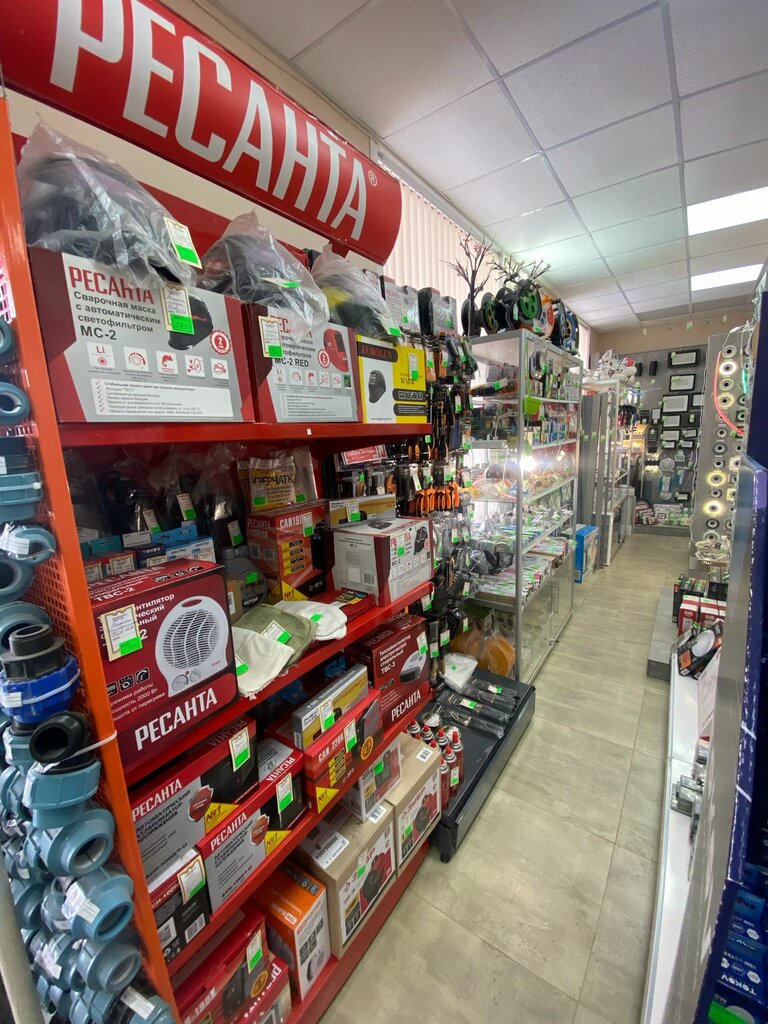 Elektrik ve elektrikli ürün mağazası Diapazonenergo, Balakovo, foto