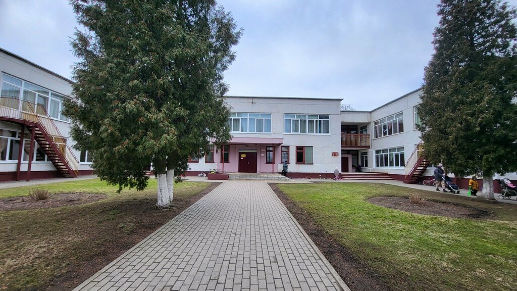 Anaokulları Детский сад № 393, Minsk, foto