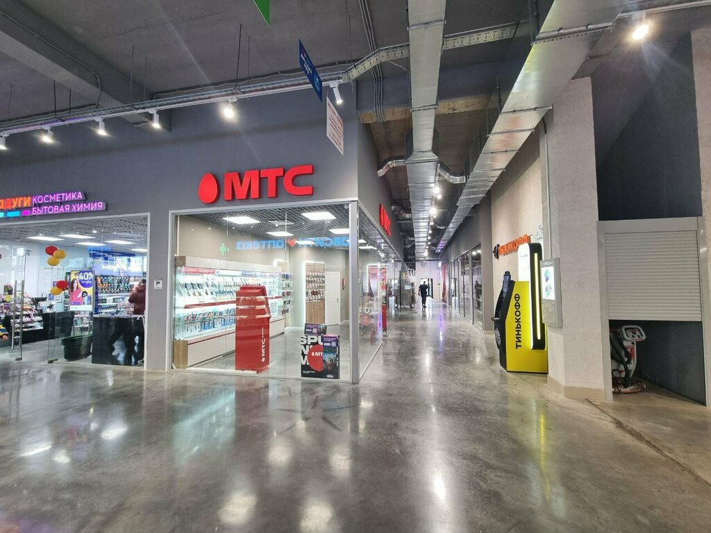 Cep telefonu ve aksesuarları satış mağazaları Mts, Moskova ve Moskovskaya oblastı, foto
