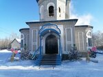 Церковь Владимирской иконы Божией Матери (ulitsa Pobedy No:64), ortodoks kiliseleri  Raychihinsk'ten