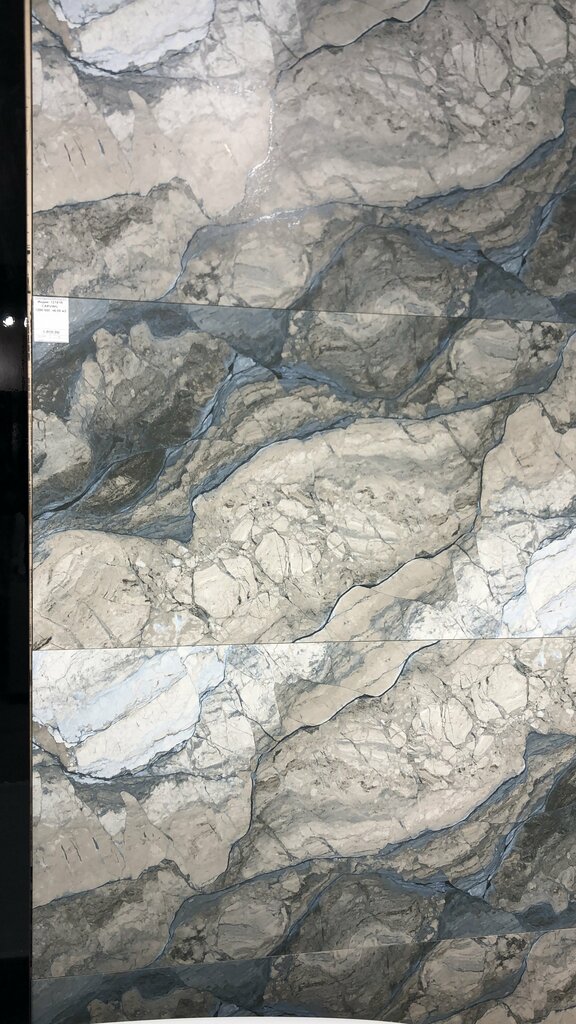 Yapı mağazası СтройМаг, Stavropolski krayı, foto